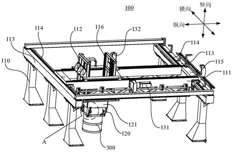 Automatic Feeding And Discharging Transfer Device Eureka Patsnap