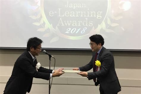 글로브포인트 코딩교육용 브이알웨어 스쿨 이러닝 재팬 어워드 수상 전자신문