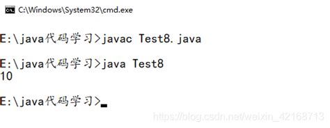 【图文详解】java字面量和变量java变量和字面量有什么区别 Csdn博客 【图文详解】java字面量和变量java变量和字面量有什么区别 Csdn博客