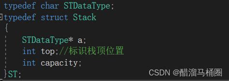Leetcode：有效的括号 阿里云开发者社区
