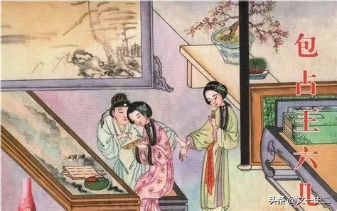 Don T Guess The Mind Of King Liu Er Chapter Of Jin Ping Mei Ci Hua