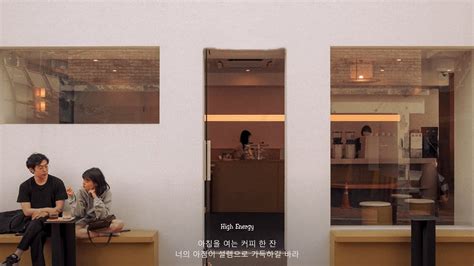 𝐏𝐥𝐚𝐲𝐥𝐢𝐬𝐭 아침을 여는 커피 한 잔 너의 아침이 설렘으로 가득하길 바라 Youtube