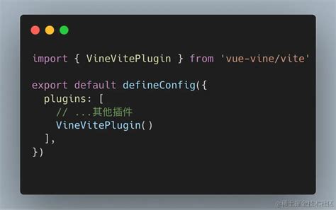 Vine 一种全新定义 Vue 函数式组件的解决方案7月6日的 Vue Confg 大会上 Shenqingchuan 掘金