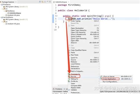 Eclipse的下载安装配置及使用流程速来get 知乎 Eclipse的下载安装配置及使用流程速来get 知乎