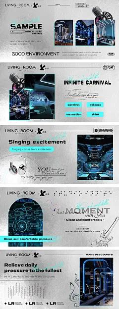 产品设计，化妆品海报，流线型的设计，乳白磨砂塑料，瓷器高端花纹。化妆品底座，一圈金边光，白色极简科技场景。淡蓝渐变 花瓣网