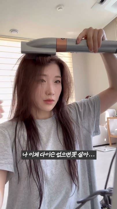 흔한 무쌍의 외출 전후 메이크업 차이… Youtube