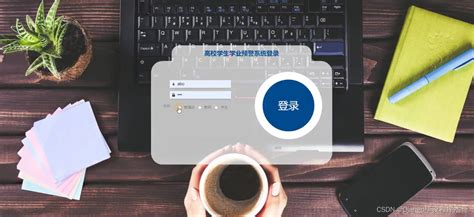 【附源码】node js毕业设计高校学生学业预警系统（express） 学业预警系统设计 csdn博客
