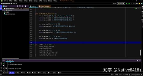一小时实践入门 Numpy 知乎
