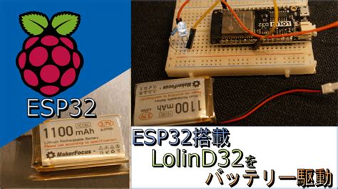 Arduino Nanoとarduino Nano Everyの違い徹底解説 技プログ