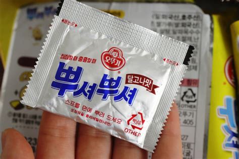 춘식이 뿌셔뿌셔 달고나맛 먹어봤죠 네이버 블로그