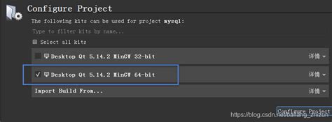 QT使用QT连接并操作MySQL数据库QT MySQL qt mysql CSDN博客