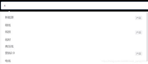 Elasticsearchspringboot实现汉语、拼音模糊搜索简单demoes使用中文拼音分词器怎么设置输入中文只查中文输入拼音只