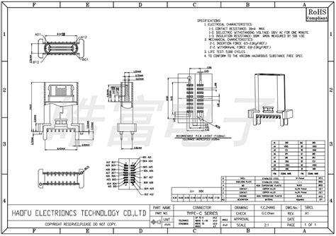 Type C母座usb连接器16pin立式smt H10 皓富电子