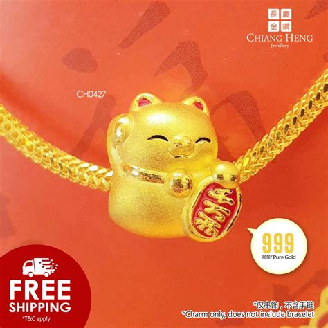 Chiang Heng Com Astonishingceiyrs