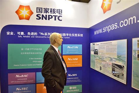 Closing The 8th International Fpga Workshop Sunport