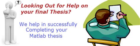 Matlab Thesis Best Ieee Titles For Matlab Thesis