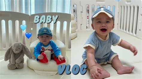 육아 Vlog💙 7개월 아기는 집에서 뭐하고 놀아본격적인 장난감 들이기 아기랑 공놀이⚽️ 혼자 앉기 성공 이유식 만들기🍚 새 옷 입어보기👕 Youtube