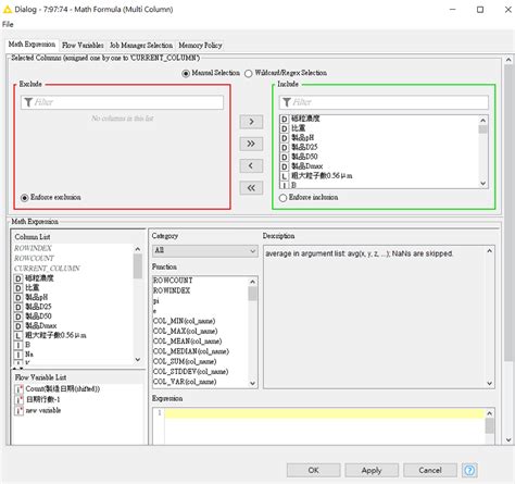 math formula multi column question knime analytics platform knime