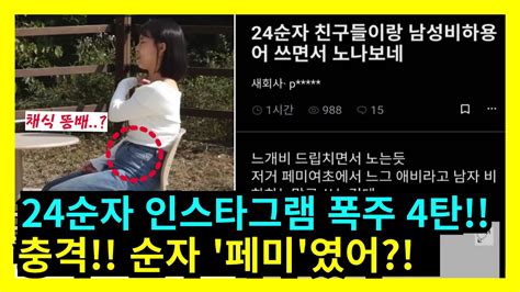 개가 똥을 끊지 ㅋ Youtube