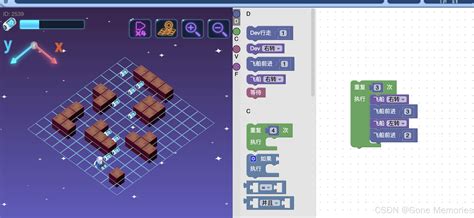 Icode编程学习平台（图形化编程）——1级训练场 重复执行练习4icode字母练习 Csdn博客