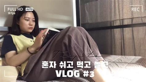 Vlog3 나홀로 템플스테이 양평 용문사 템플스테이 추억의 캔모아 Youtube