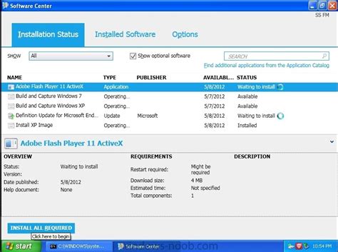 Software Center Windows 10