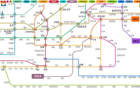 서울시 내 손안에 서울