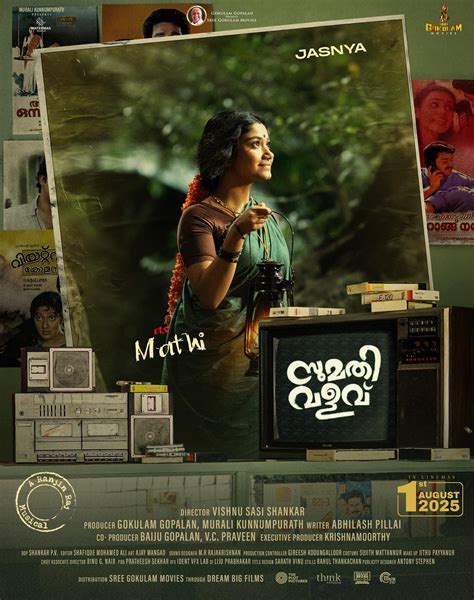As ‘mathi In Sumathi Valavu 🙌🧿 ️‍🔥 Jasnya Jayadeesh Facebook