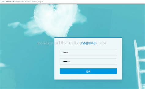 基于maven多模块构建的spring spring mvc hibernate开发cms内容管理系统 包括后台管理系统对外接口模块前端项目 代码 最代码