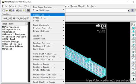 Ansys里不同材料属性按照不同颜色显示出来 Ansys Apdl不同材料颜色不同 Csdn博客