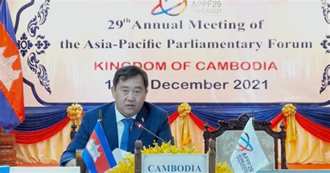 កម្ពុជានៅតែរក្សាជំហរយកពហុភាគីនិយម ដើម្បីដោះស្រាយបញ្ហាក្នុងតំបន់ ក្រសួងព័ត៌មាន