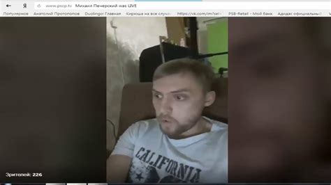 Полиция ворвалась в квартиру к NEMAGIA, идет обыск, адвокатов не ...
