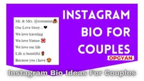 Instagram Bio Ideas For Couples Know How To Insta Bio For Couples