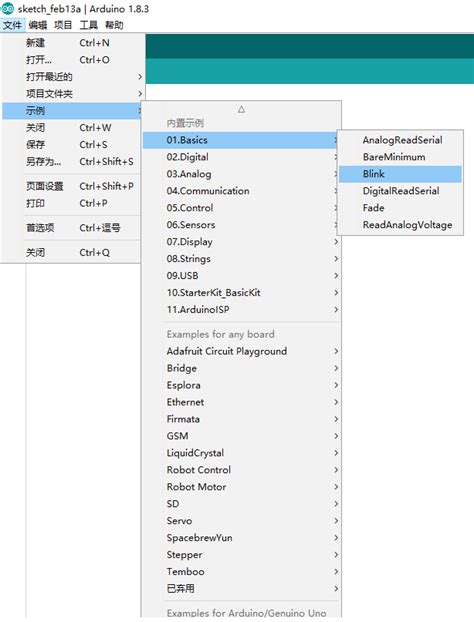Arduino入门学习精品课程之第二课正式进入实战编程让一只LED以不同的速率闪烁起来 知乎 Arduino入门学习精品课程之第二课正式进入实战编程让一只LED以不同的速率闪烁起来 知乎