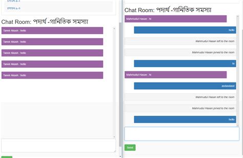 Javascript Angularjs Ui Router Show Message Twice