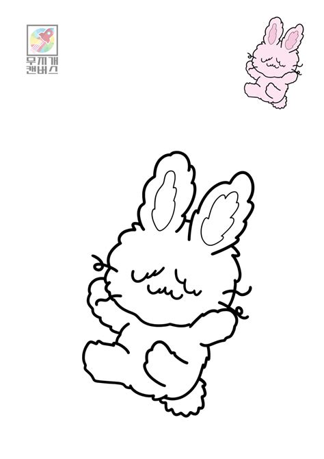 산리오 색칠도안 보사니마루 무지개캔버스 색칠공부 무료도안