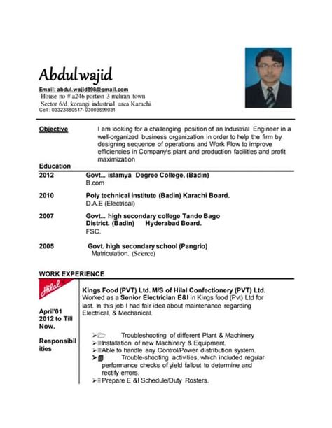 Copy Of Abdul Wajid 02 Docx Home Appliances Home And Garden