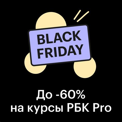 Бесплатные видеоредакторы 14 лучших программ для монтажа на ПК и телефонах РБК Life