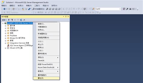 Sql 無法連線到 Sql Server