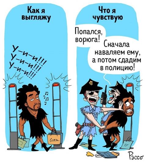 Художник из Франции рисует самые честные комиксы о семейной жизни