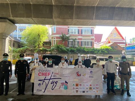 Chef Hug Chef Hug Added A New Photo