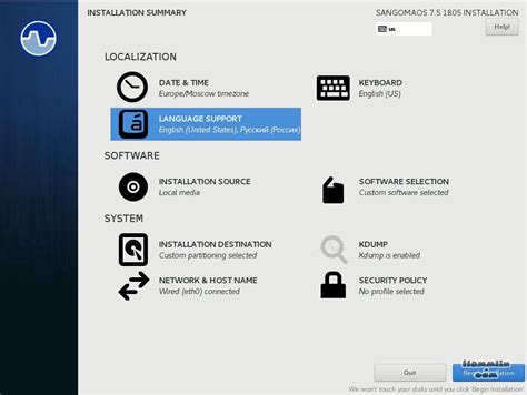 Asterisk установка часть Всяко разно