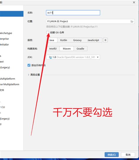 Idea中使用git提交到codinggit常用的知识如何在idea用git在coding里面拉取项目代码 Csdn博客 Idea中使用git提交到codinggit常用的知识如何在idea用git在coding里面拉取项目代码 Csdn博客