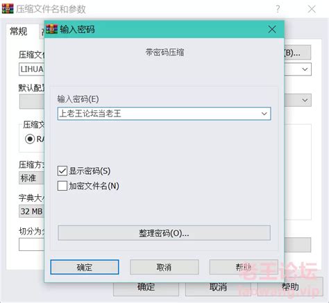 立花美涼 立花美凉 无修正无码步兵無修正無碼步兵 部 老王论坛
