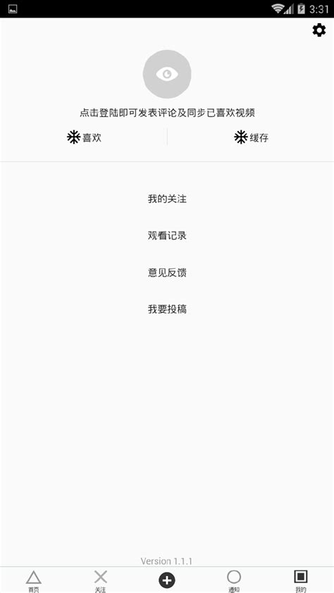 GitHub wtus flutter kaiyan DEPRECATED 使用Google跨平台框架Flutter仿写一个开眼视频 Eyepetizer