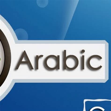 Learn Arabic Youtube