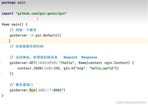 【go语言】gin框架 gin server csdn博客