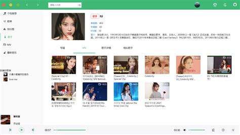Github Fudaosheng Vue Neteasecloud Webmusicapp Vue Mv