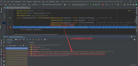 postman传参如何传multipartfile和byte[ ]？ postman传multipartfile类型的参数 csdn博客