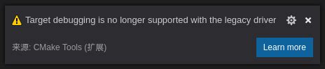 Vscode With Cmake Error Issue Microsoft Vscode Cmake Tools GitHub
